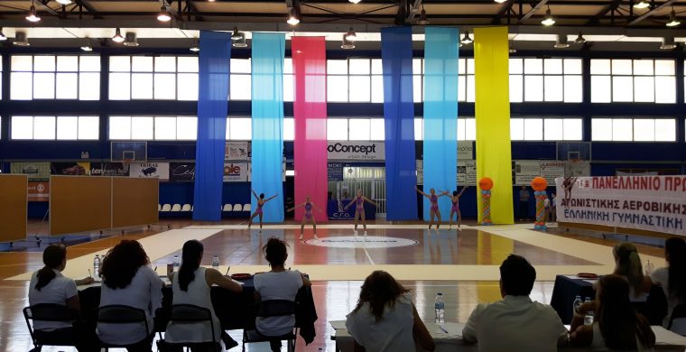 Πρόγραμμα προπόνησης & αγώνων Πανελλήνιου Πρωταθλήματος Αεροβικής Α’-Β ...