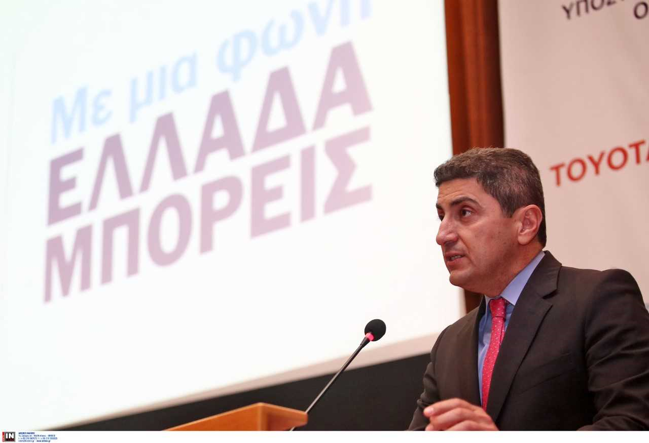 Συγχαρητήριες επιστολές, με αποδέκτη τον Υφυπουργό Πολιτισμού και ...